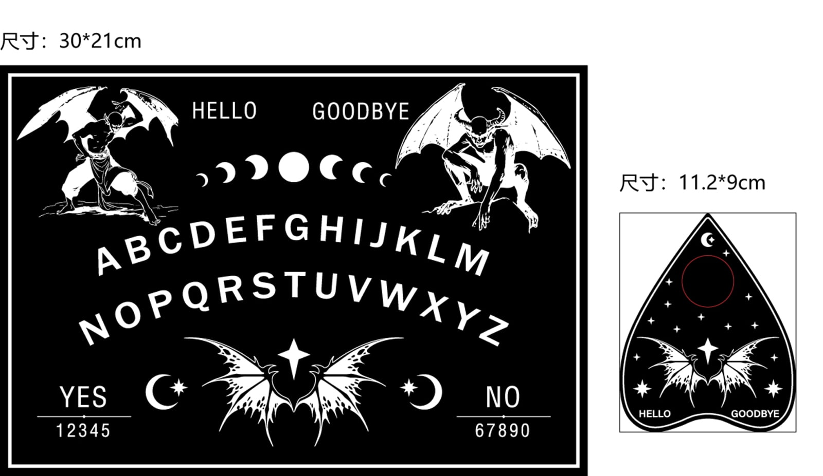 Pendulum Dowsing Divination Board Set Rectangle Talking Board with ...