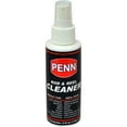 Penn 4 oz Rod and Reel Cleaner - Walmart.com