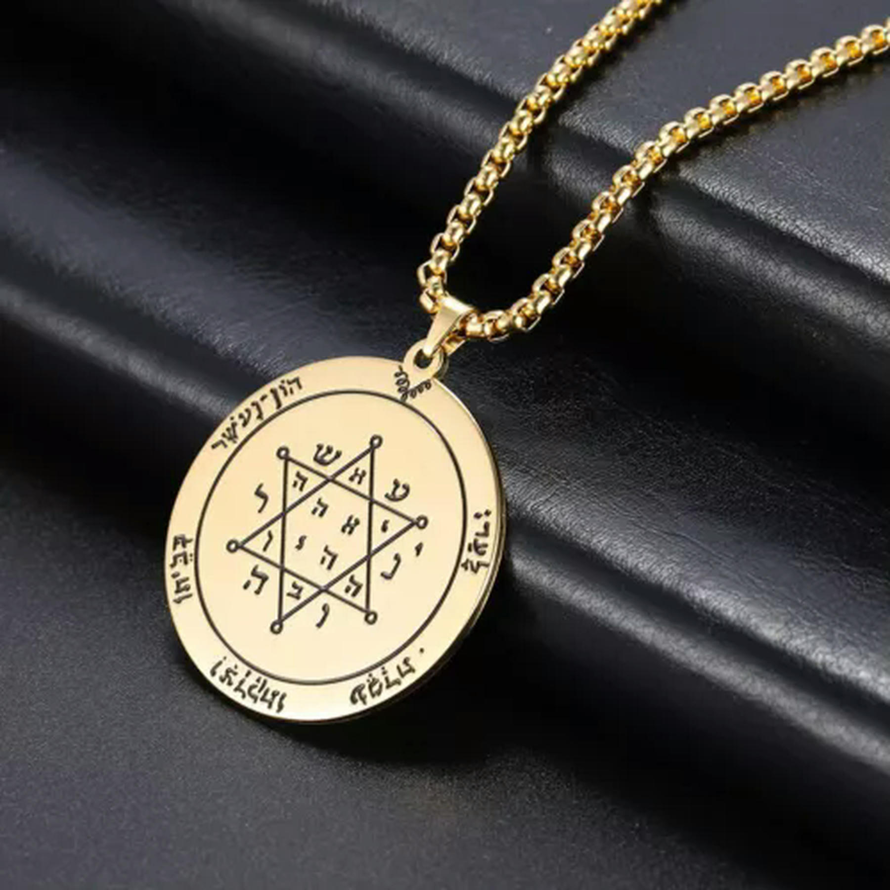 Pentacle of Jupiter Seal of Solomon Hexagram Stainless Steel Box Chain ...