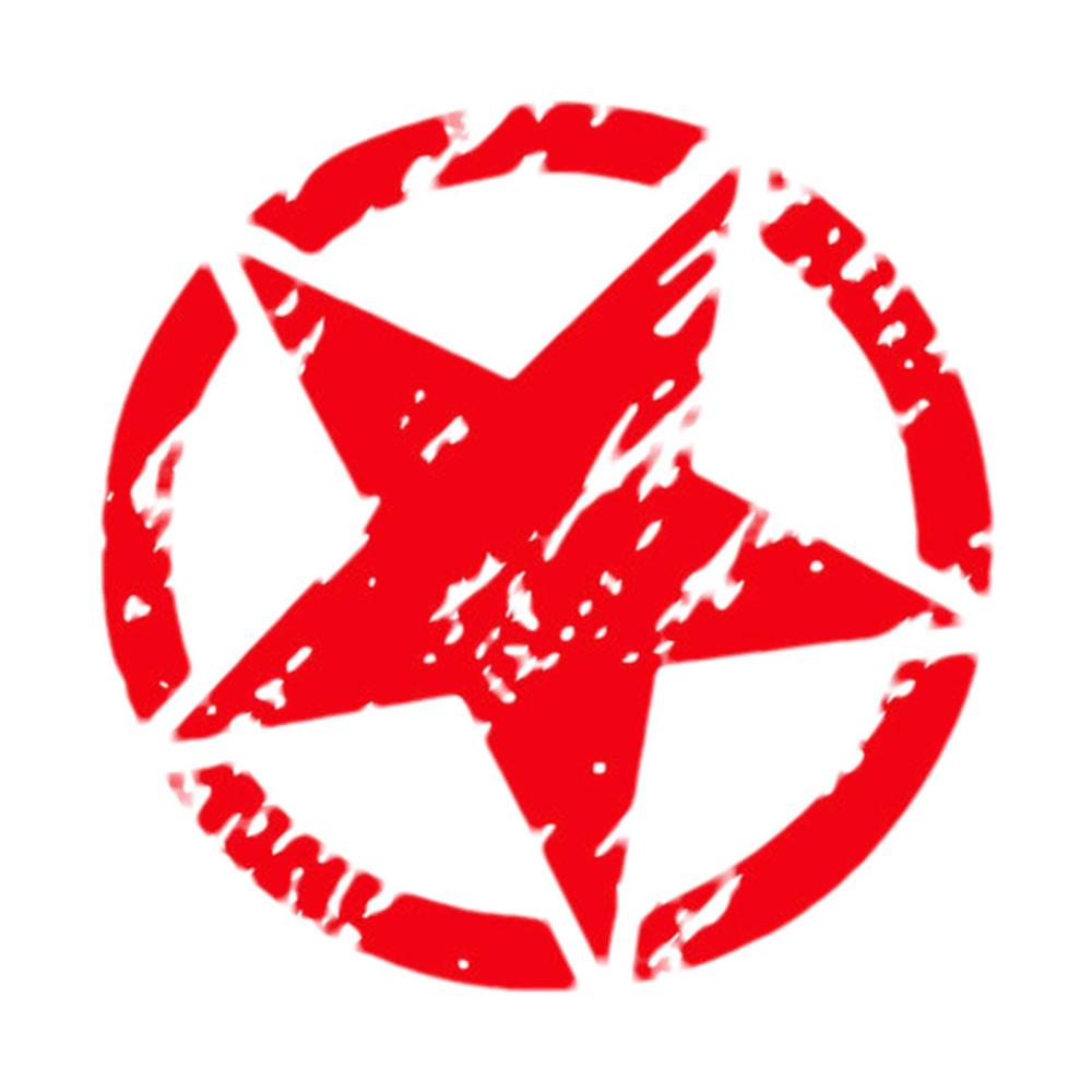 Pentagram Car Sticker | Waterproof Pentagram Car Laptop Decal ...