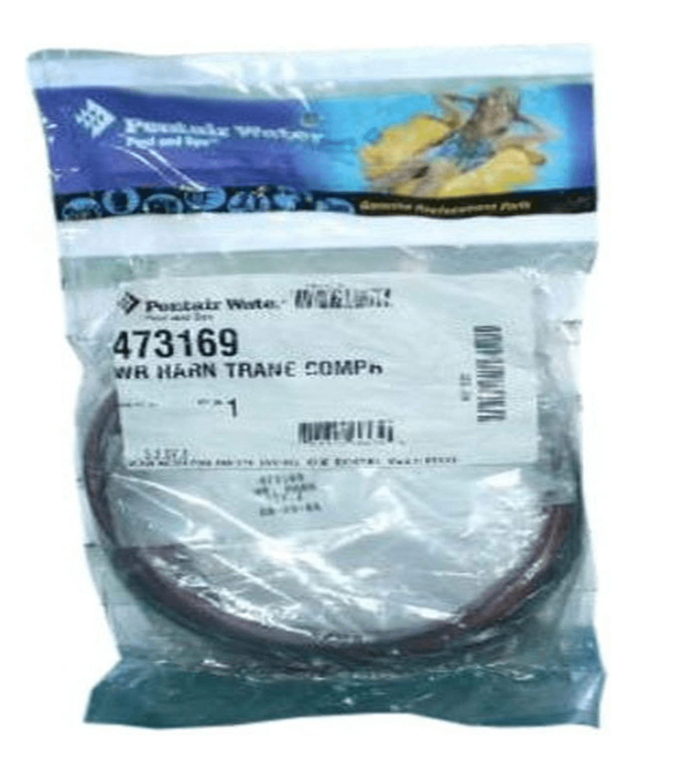 Pentair 473169 9"Lx8"Wx1-1/4"H Wire Harness Trane Compressor for Heat ...