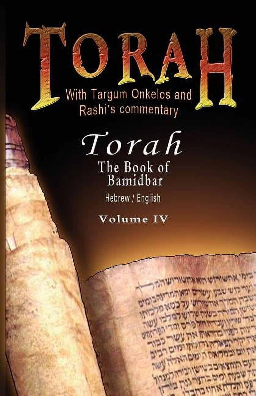 Pentateuch with Targum Onkelos and rashi's commentary: Torah The Book ...