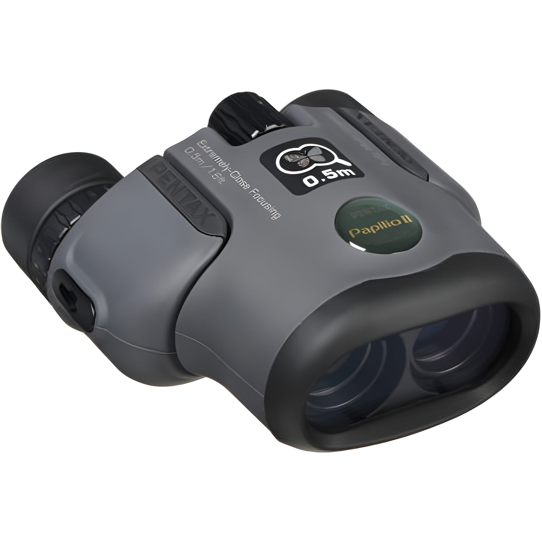 Pentax Papilio II 6.5x21mm Binoculars - Walmart.com