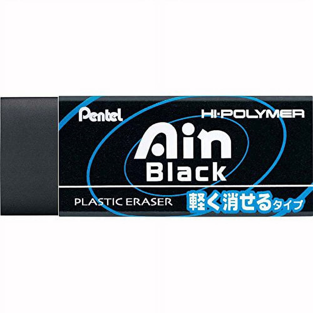 Pentel Hi-Polymer Block Eraser, Small Black ZEA06A, Sold individually ...