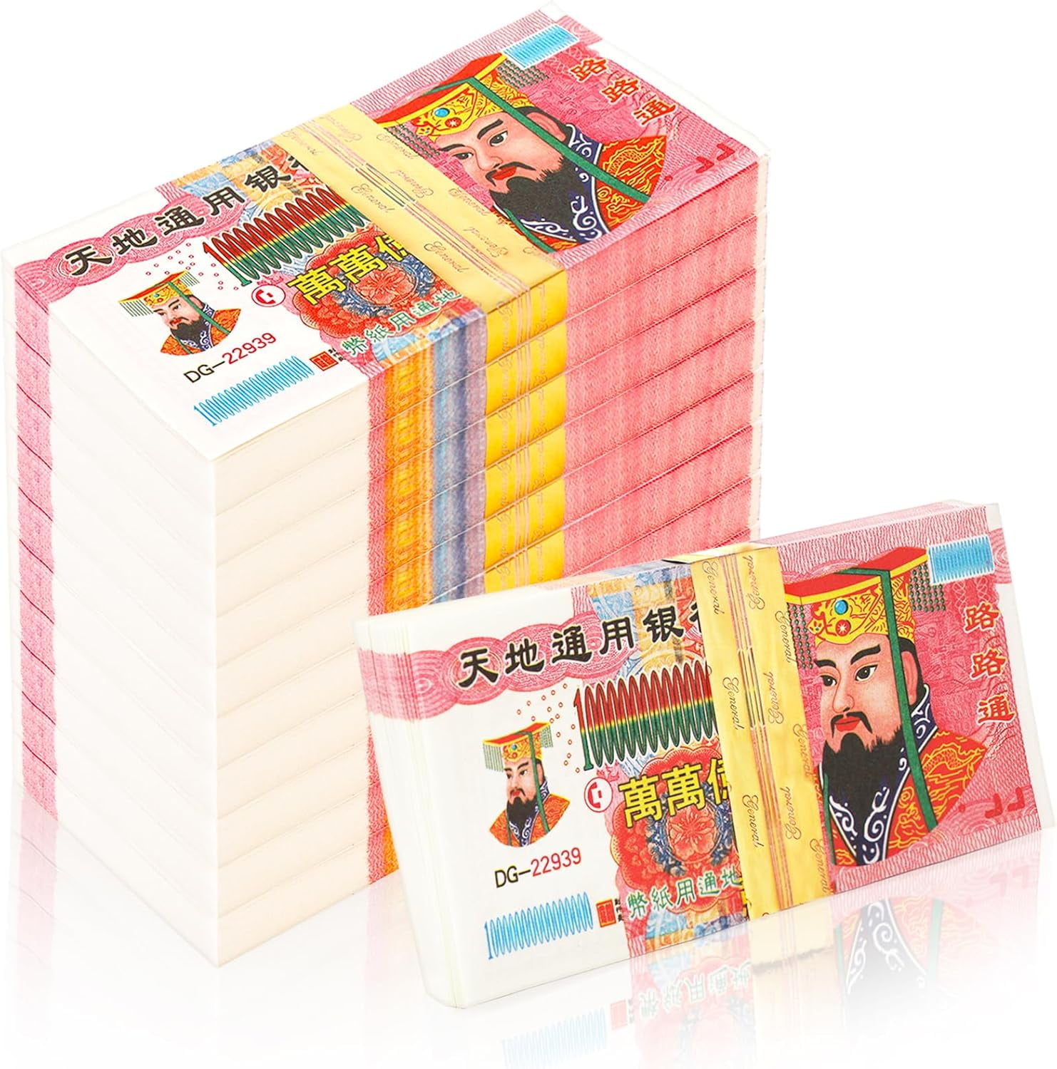 Peohud 800 Pcs Ancestor Money, Traditional Chinese Joss Paper Money ...