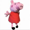 Peppa Pig Classic 8 Inch Stuffed Plush Character Toy - Walmart.com