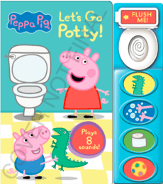 Go Potty Go
