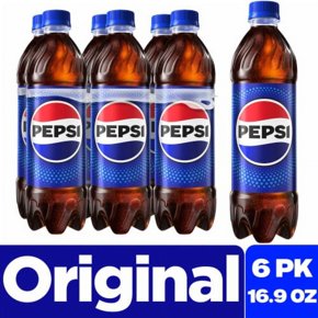 Pepsi Shop All in Pepsi - Walmart.com