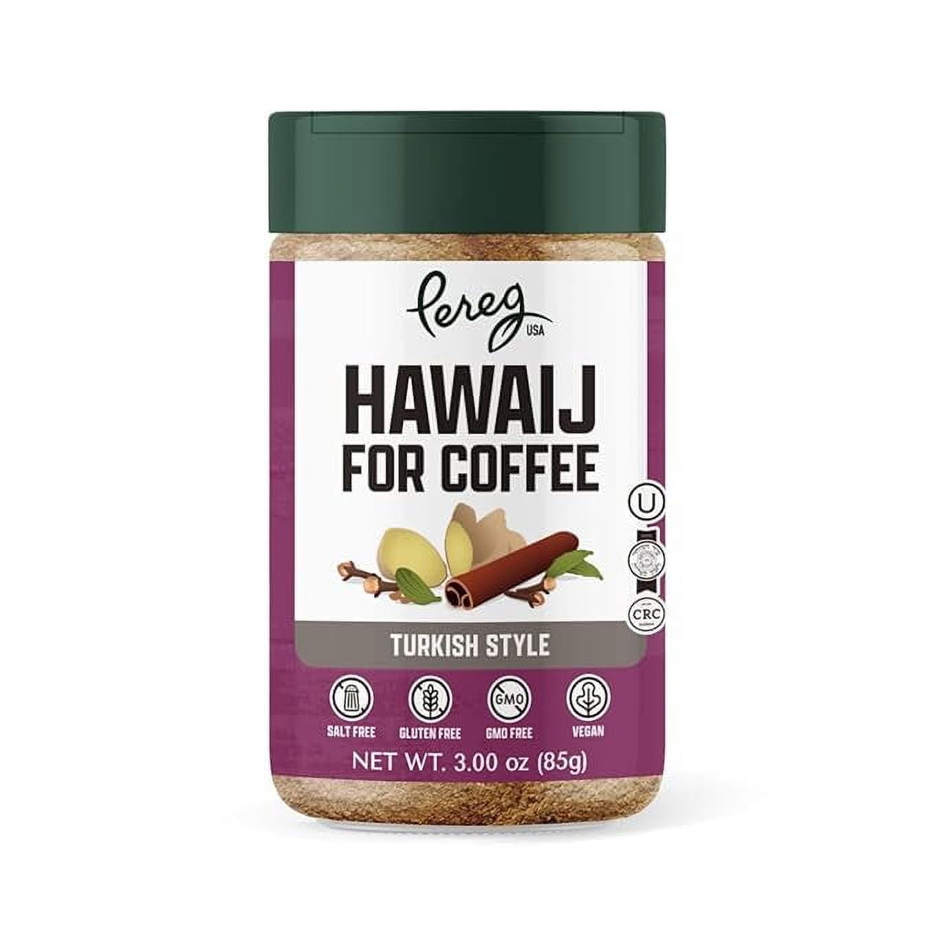 Pereg Coffee Spice Mix, Hawaij, Ginger, Cinnamon, Cloves, Cardamom, 3 ...