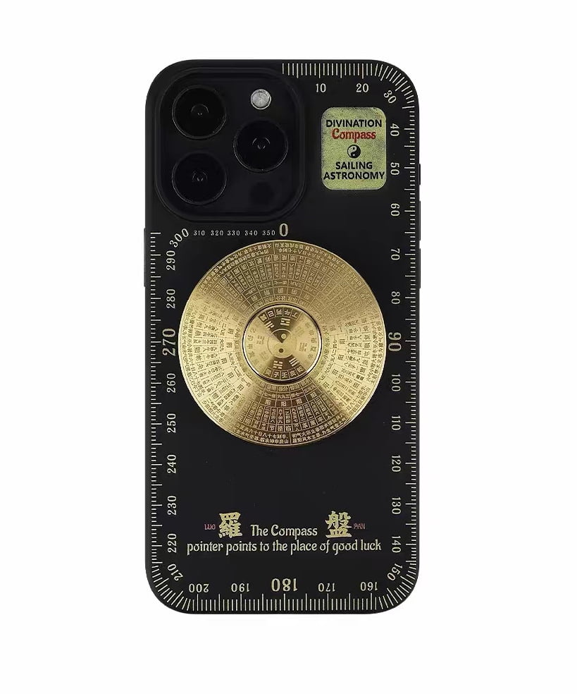 Perfect Alley Bagua Compass Magnetic Rotating Stand Retro Style IPhone ...
