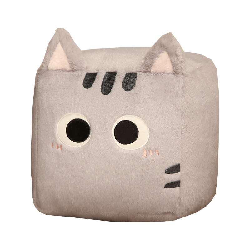 Perfect Alley Square Cartoon Cat Plush Pillow 20/30/40cm - Walmart.com