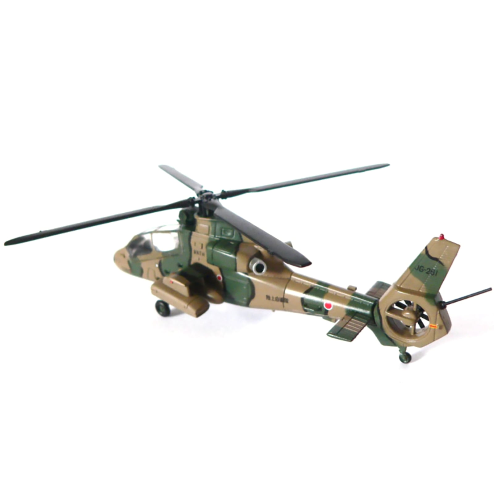 Perfect Birthday Gift Detailed JGSDF OH-1 Ninja Helicopter 1:100 Scale ...