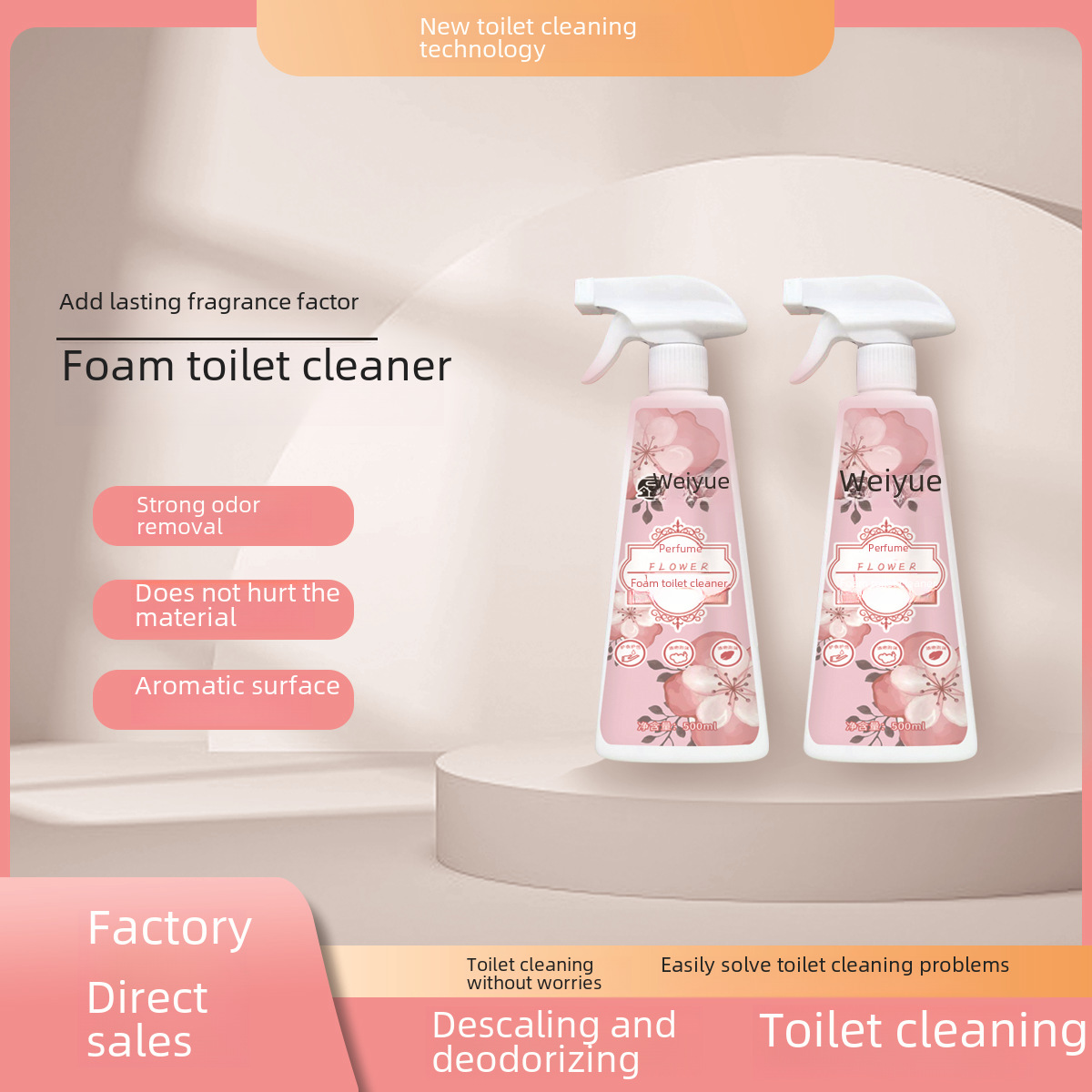 Perfume foam toilet cleaner toilet toilet cleaner deodorant descaling ...