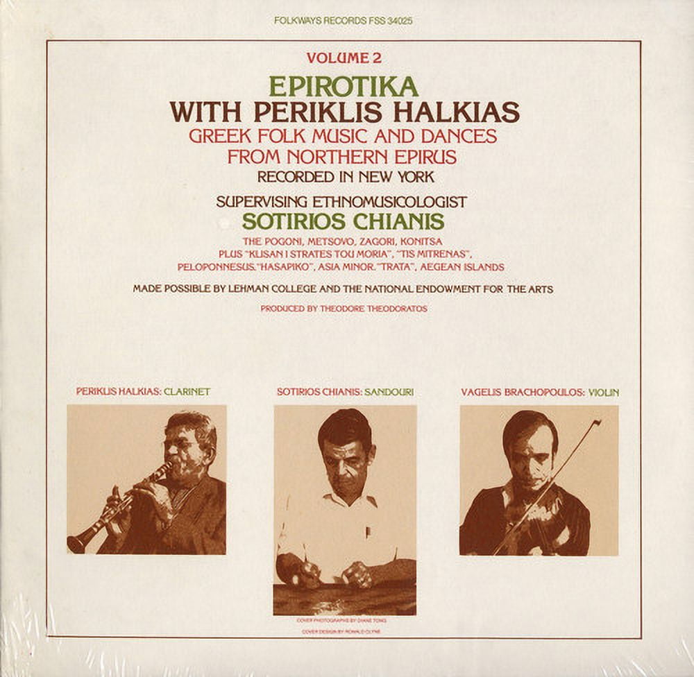 Periklis Halkias - Epirotika: Greek Folk Music Northern Epirus 2 ...