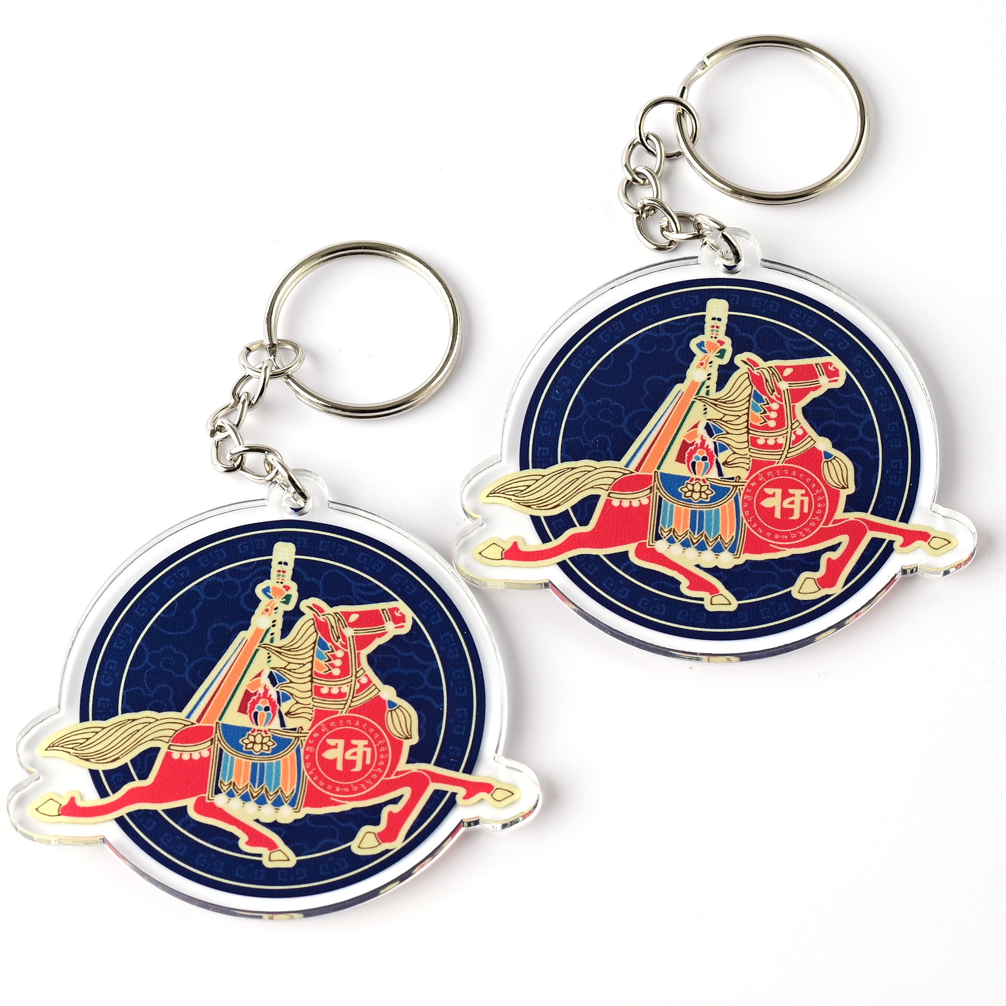 Period 9 Windhorse Amulet Feng Shui Keychains, Symbol of Magnificent ...