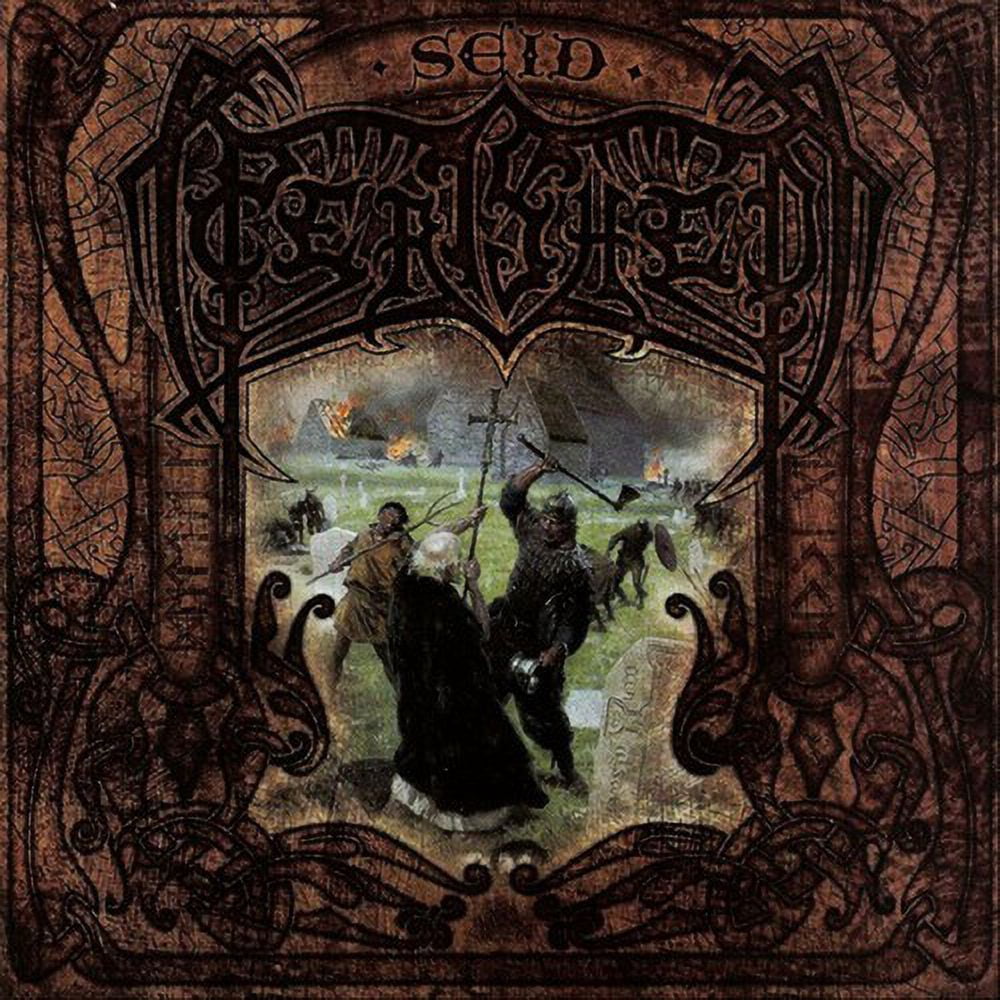 Perished - Seid - Music & Performance - CD - Walmart.com
