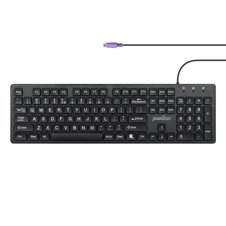Wu Tang Keyboard