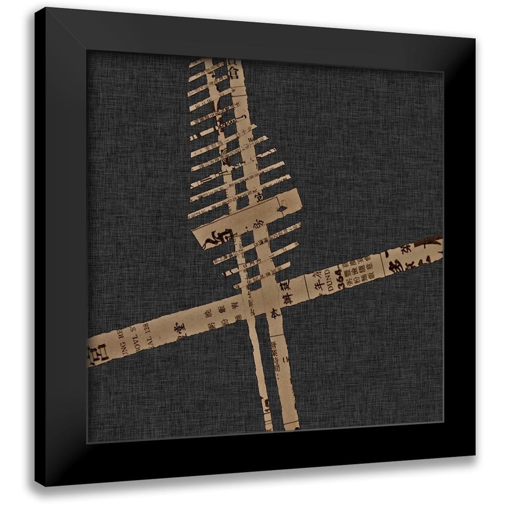 Perkins, Greg 15x15 Black Modern Framed Museum Art Print Titled - Kozo II - Walmart.com