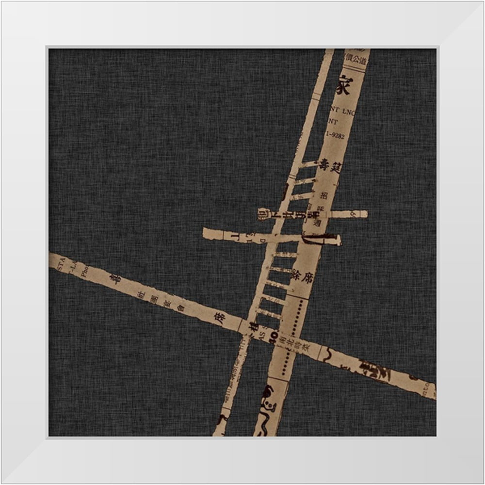Perkins, Greg 15x15 White Modern Wood Framed Museum Art Print Titled ...