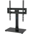 Perlesmith Universal Swivel Tabletop TV Stand Fits 32" to 60" TV's, Max ...