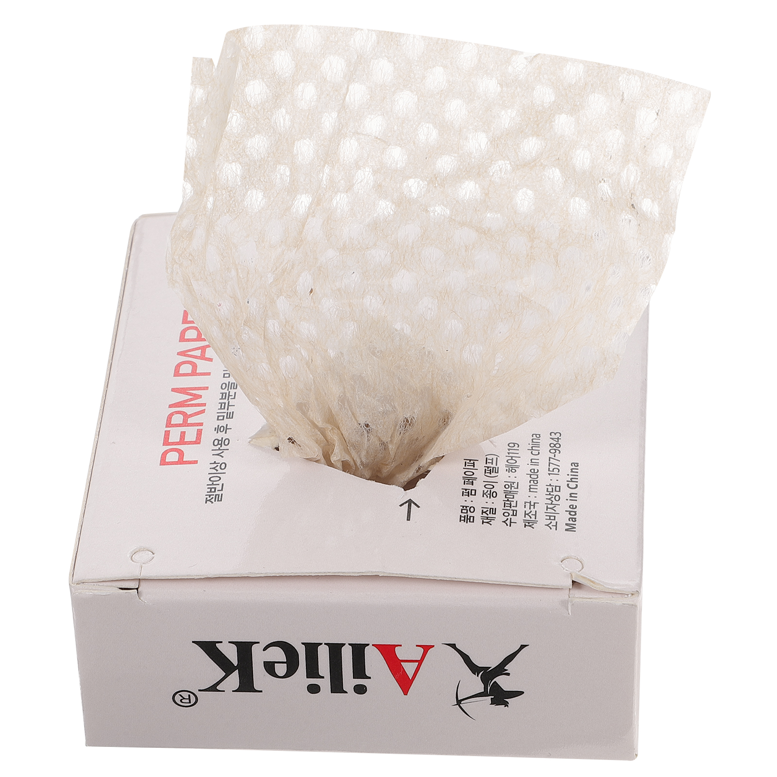 Perm Paper1Box of Perm Paper Hair Salon Supplies Hairdressing Paper ...