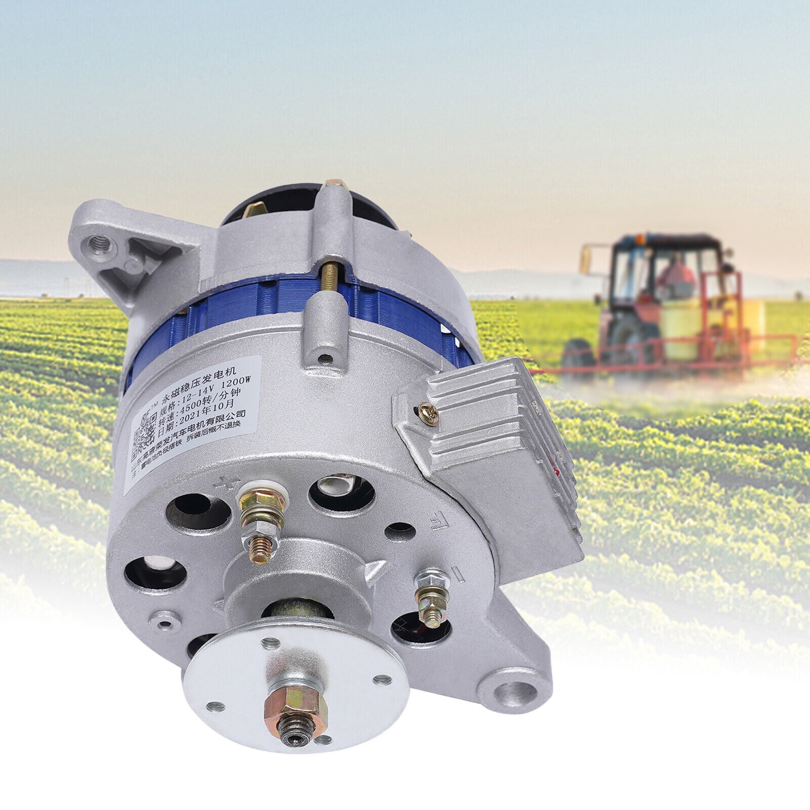 Permanent Magnet AC and DC Generator, Permanent Magnet Generator, 1200W ...