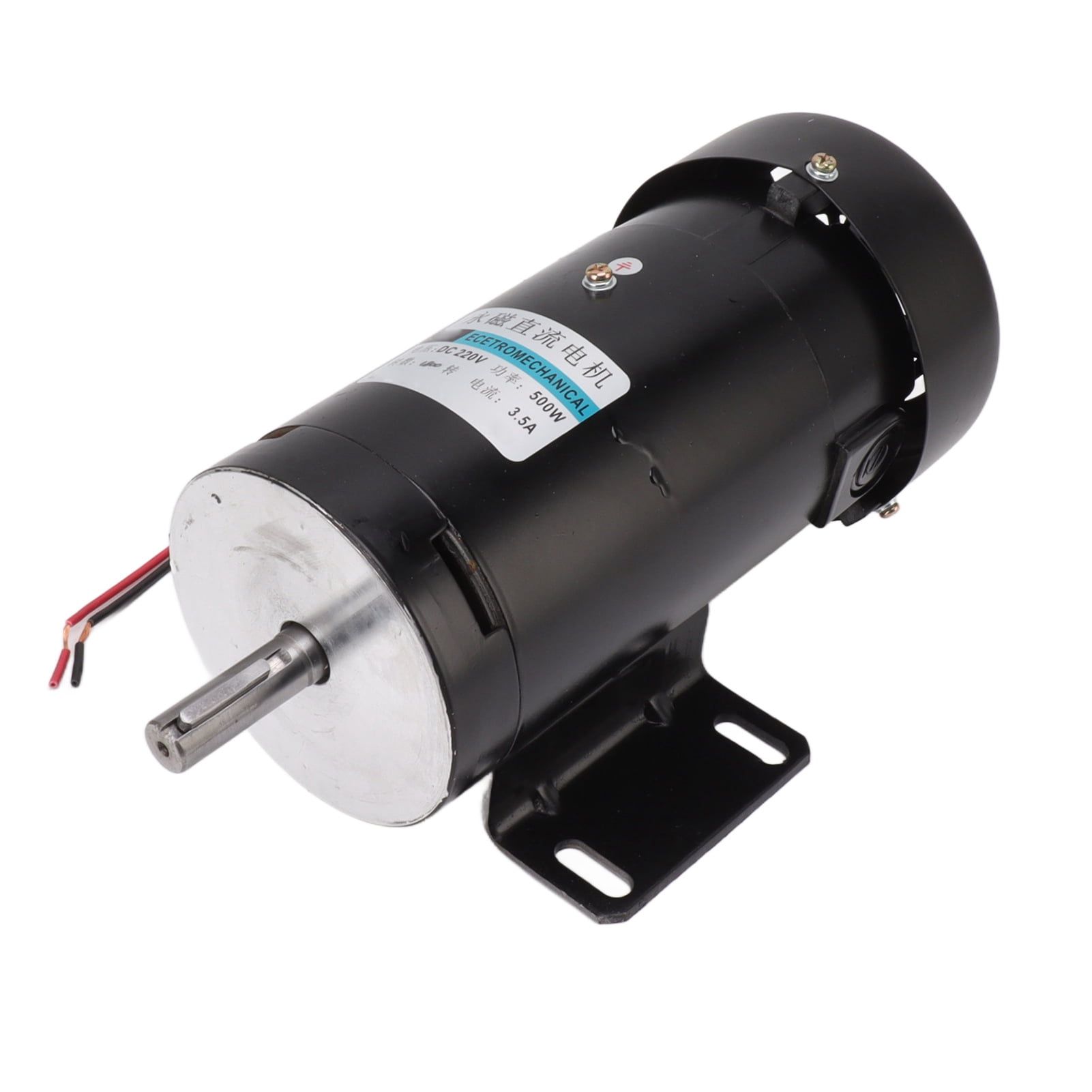 Permanent Magnet DC MotorAdjustable High Speed for Electric Drill 1800RPM 500W 220V - Walmart.com