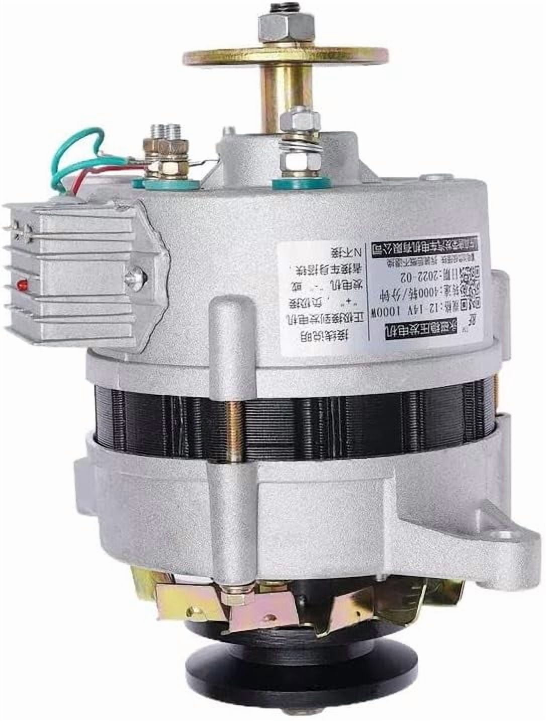 Permanent Magnet Generator 1000W 12V Low Rpm PMA Permanent Magnet ...