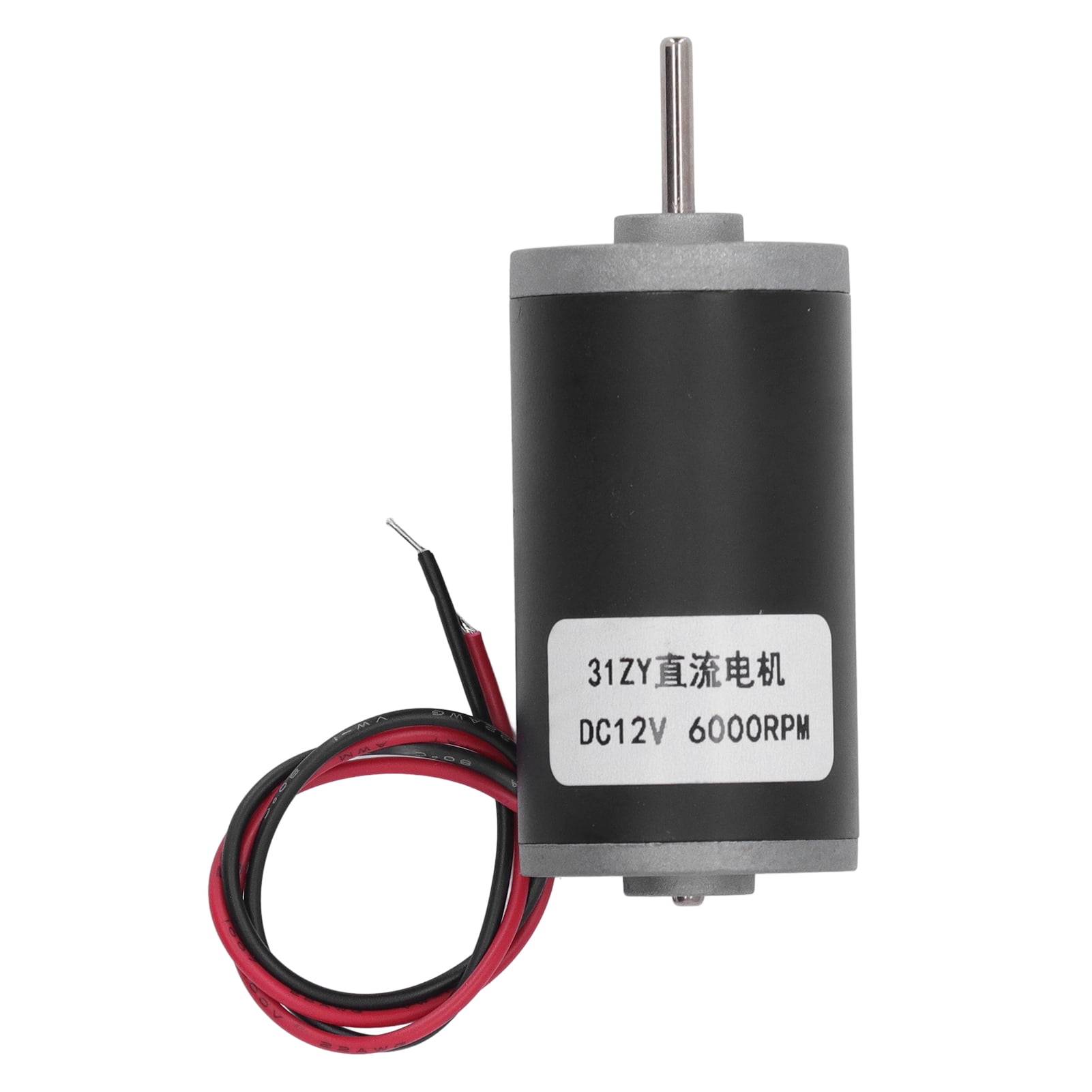 Permanent Magnet Motor DC 12V ReversibleLarge Torsion High Speed ...