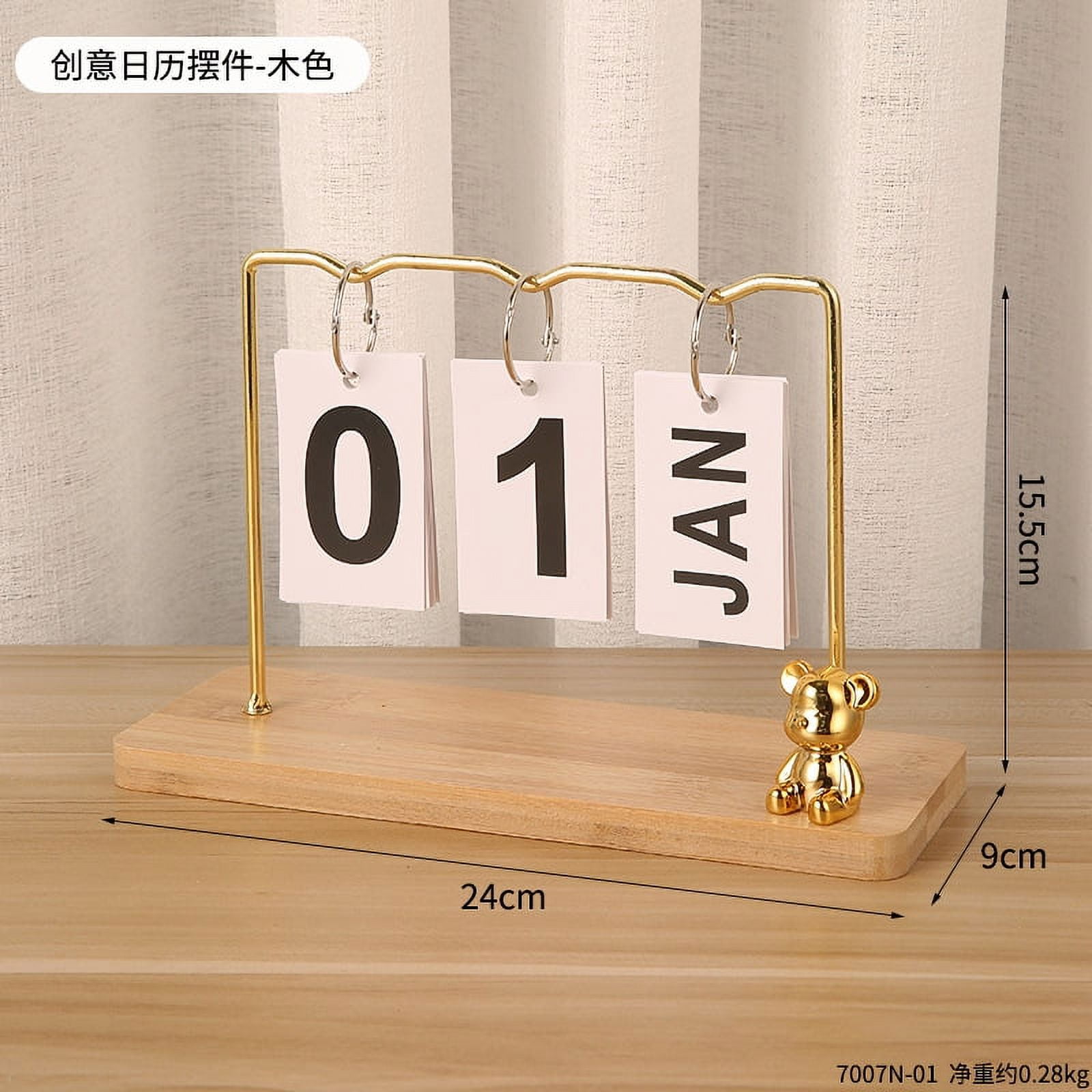 Raindrops Reusable Year After Year Calendar Iron Material for Living ...