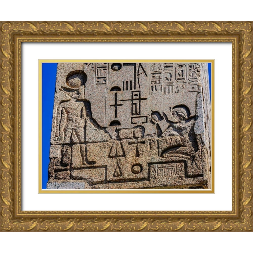 Perry, William 14x11 Gold Ornate Wood Framed with Double Matting Museum ...