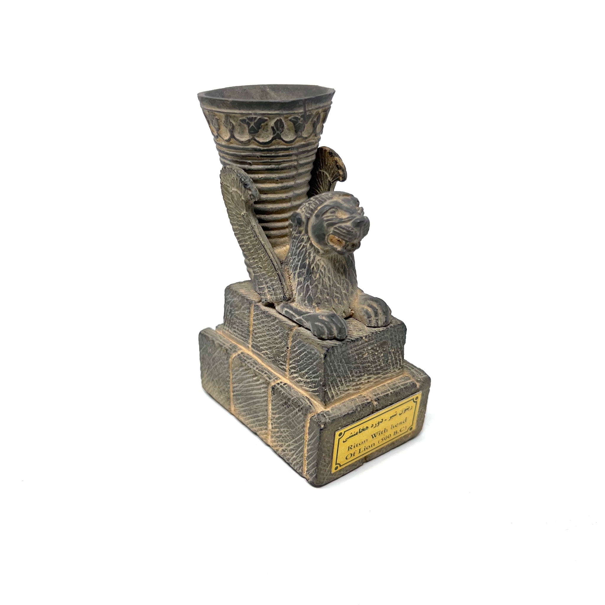 Persian Achaemenid Lion Rhyton Figurine Riton With Head Of Lion ...