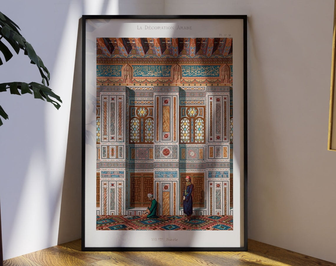 Persian Arabic Print, Islamic Wall Art, Islamic Decor, Arabic Decor ...