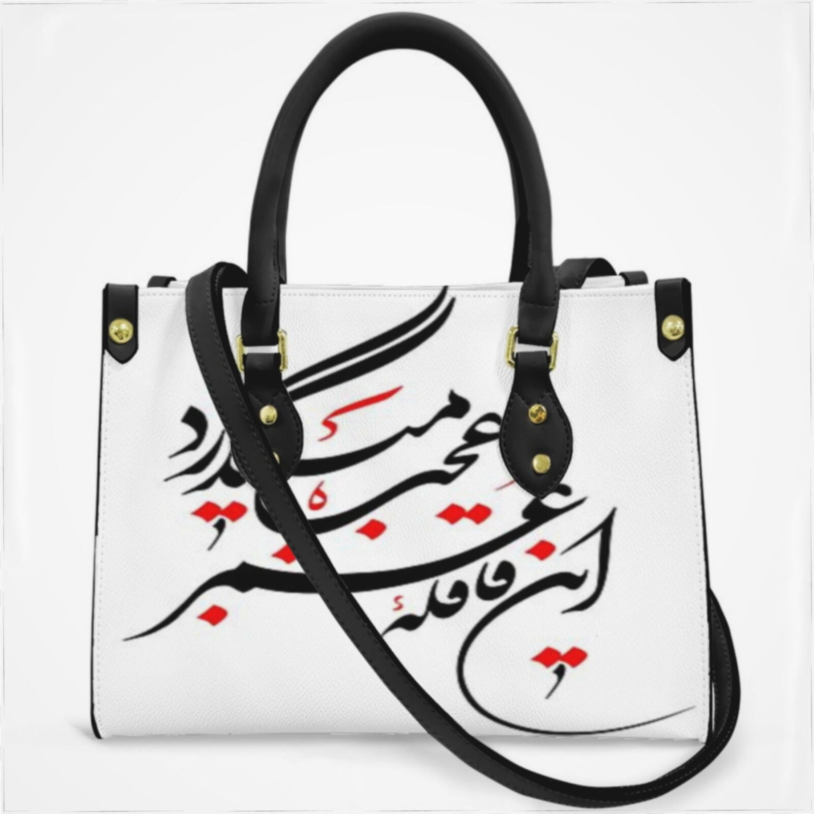 Persian Calligraphy (Life & Time) Cross Body Bags For Women Small ...