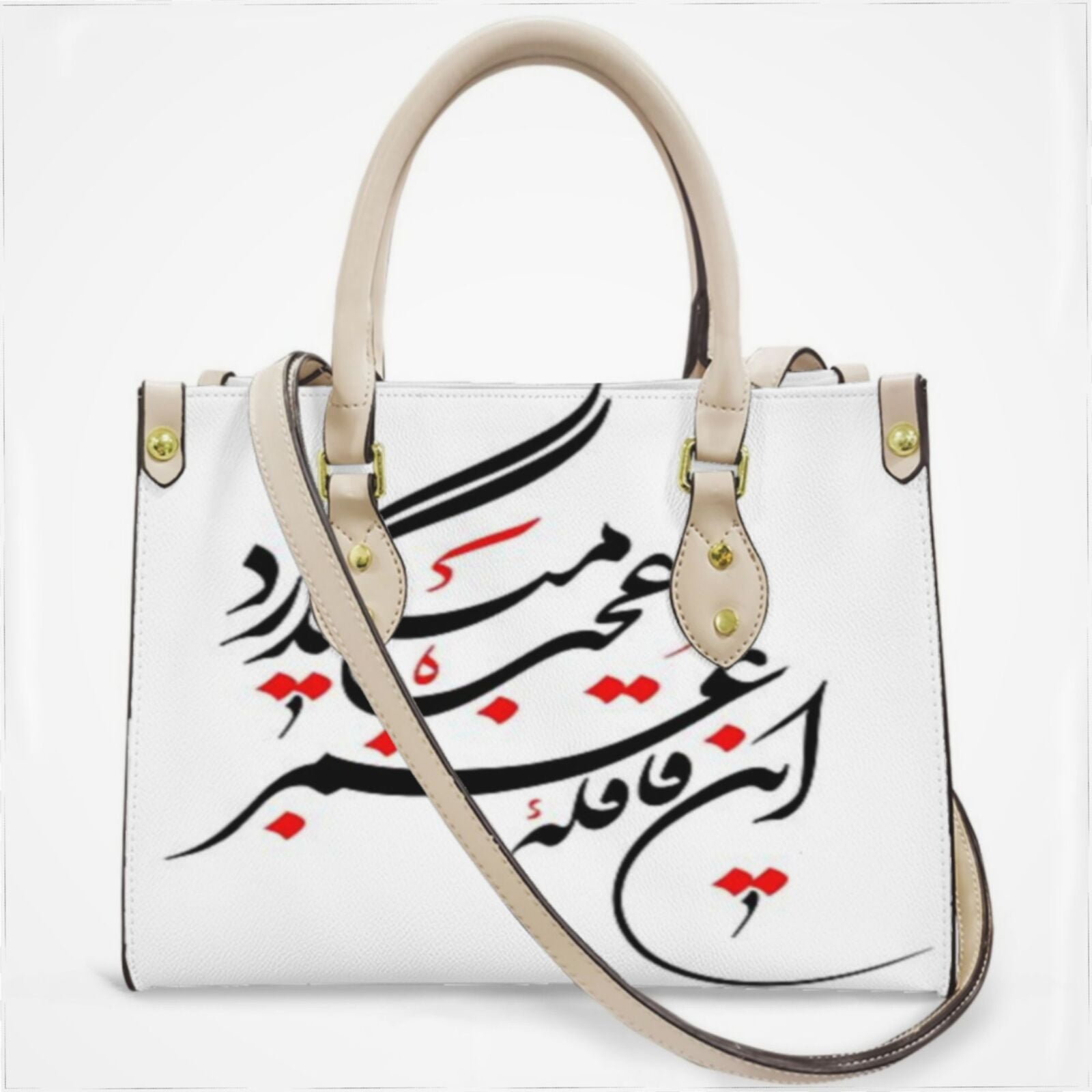 Persian Calligraphy (Life & Time) Cross Body Bags For Women Small ...