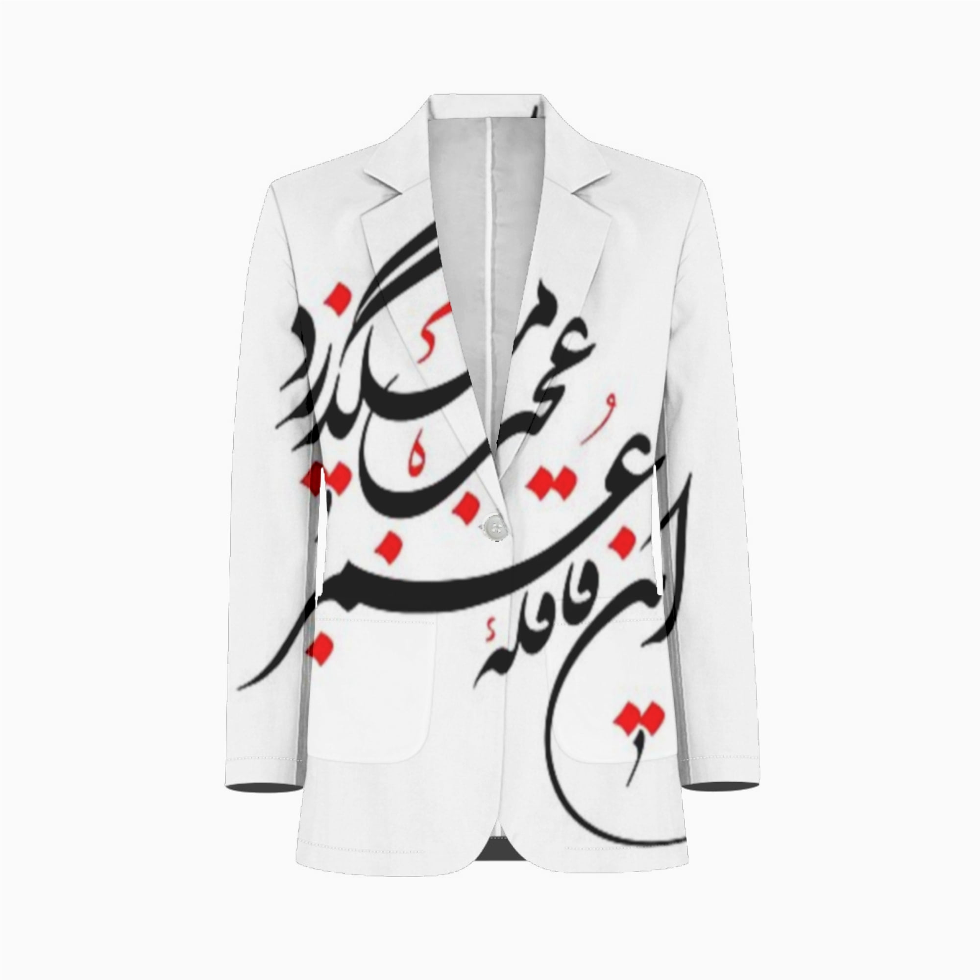 Persian Calligraphy (Life & Time) Men's Suit Blazer Casual Party Wear Slim Fit Suit Jacket ...
