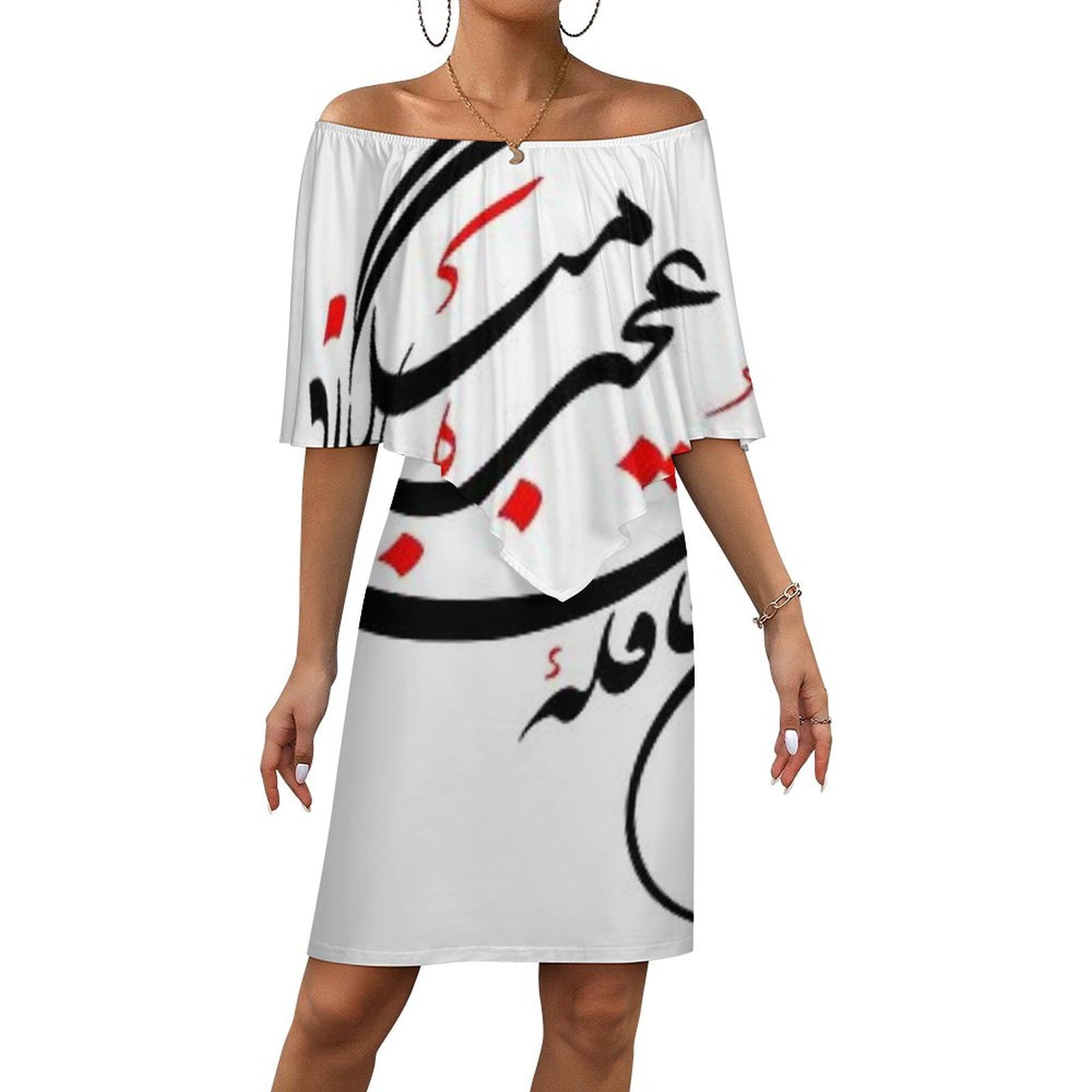 Persian Calligraphy (Life & Time) Women's Off The Shoulder Ruffles ...