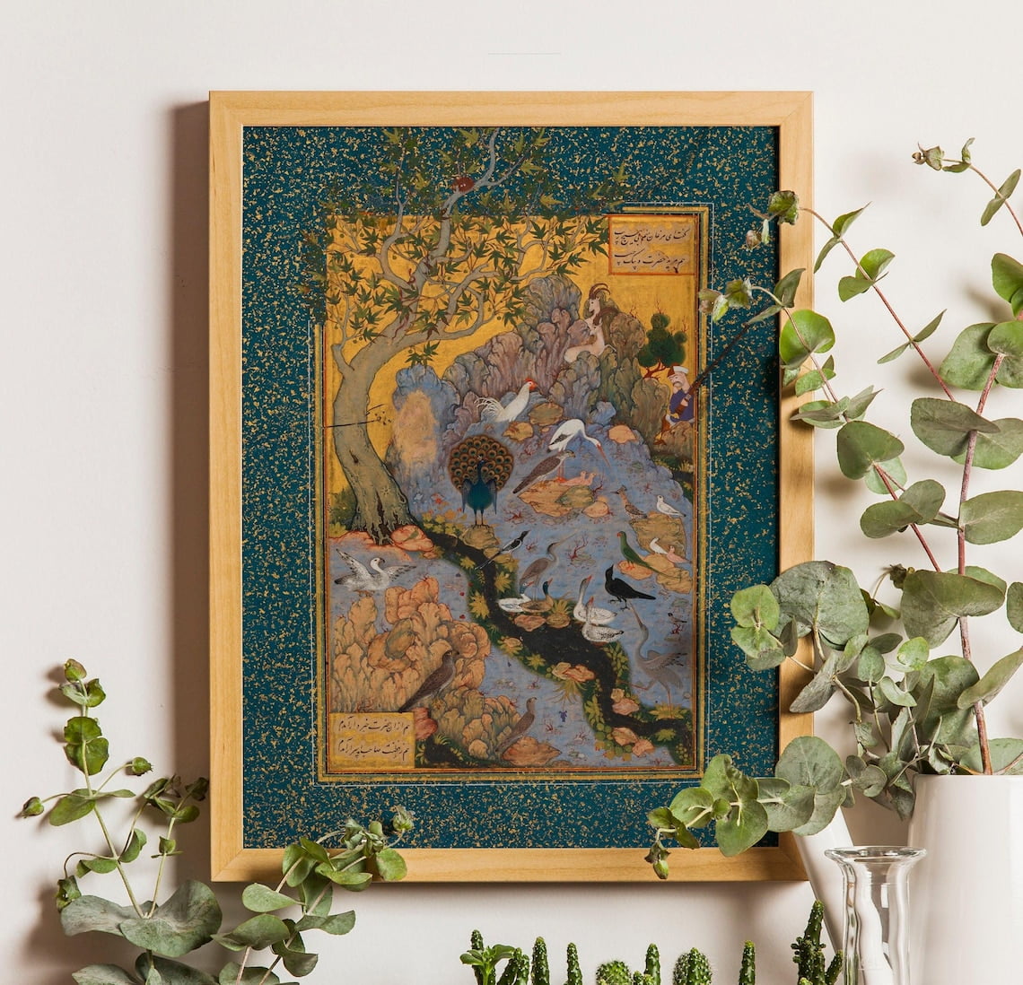 Persian Miniature Art Poster: Conference Of The Birds, Mantiq Al-Tair ...