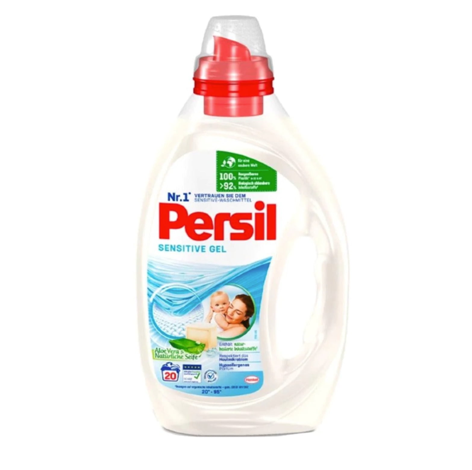 Persil Sensitive Gel - Walmart.com