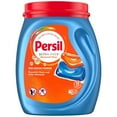 Persil Ultra Pacs Advanced Clean Oxi+Odor Power Laundry Detergent, 32 ...