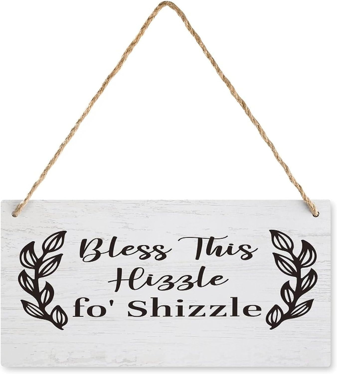 Be The Person You Want to Work With Inspirational Wood Sign Rustic ...