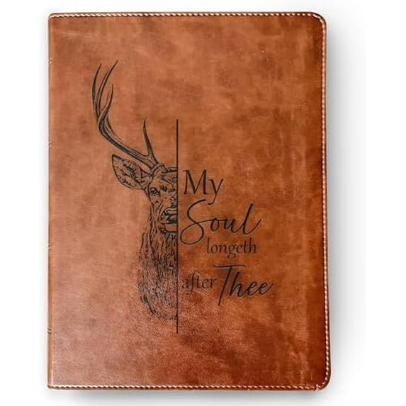 Personalized ESV Bible: Create Your Own Engraved Design with a Designer ...