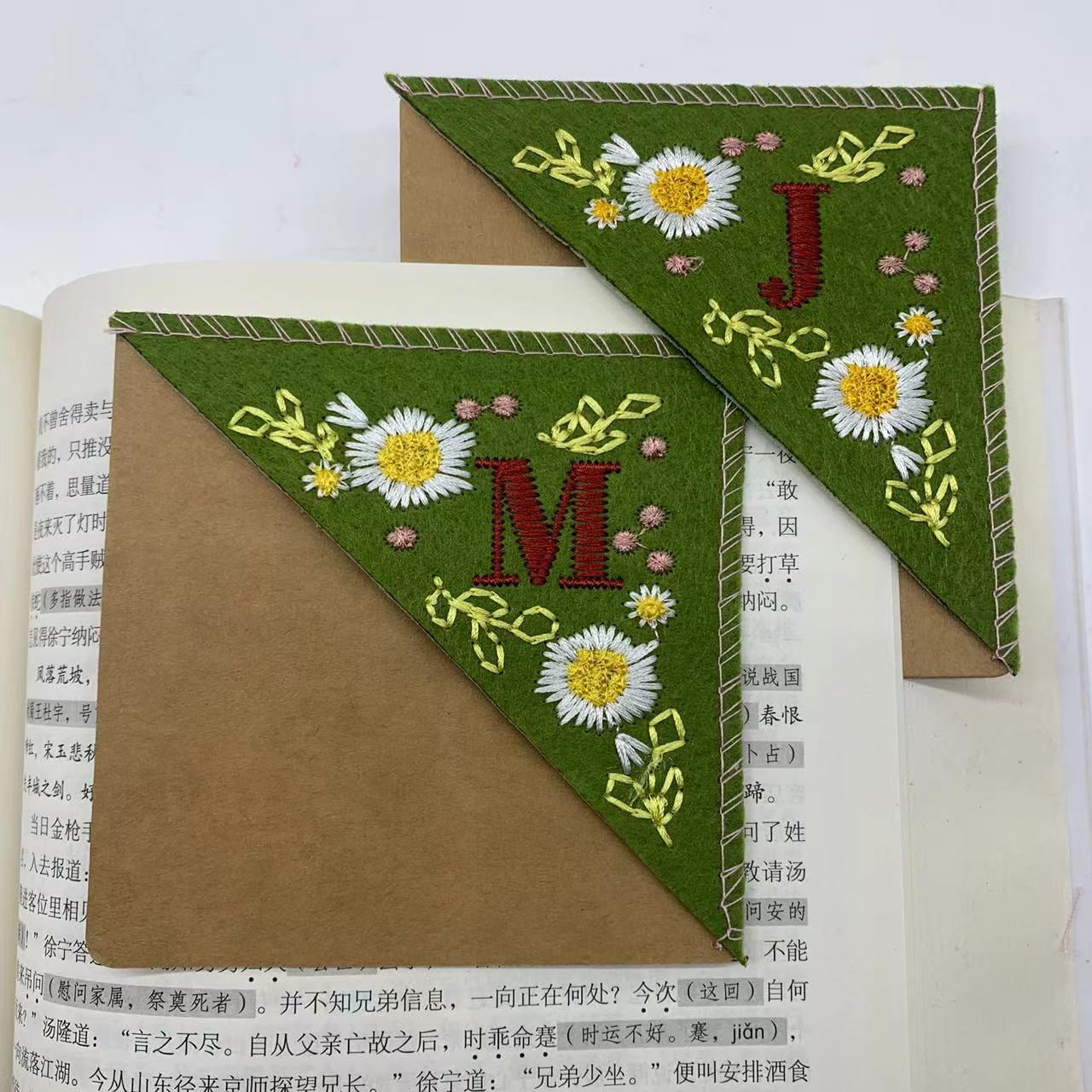 Personalized Hand Embroidered Corner Bookmark, Hand Stitched Felt ...