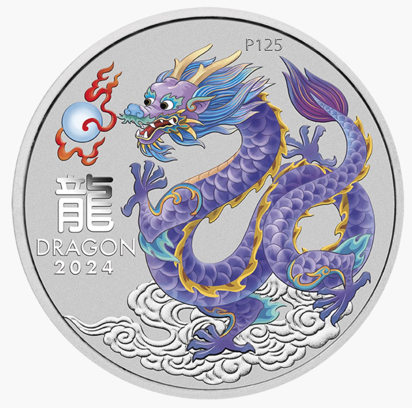 Perth Mint 2024 Lunar Series Silver Bullion Lilac Dragon Coin, 1 Piece ...