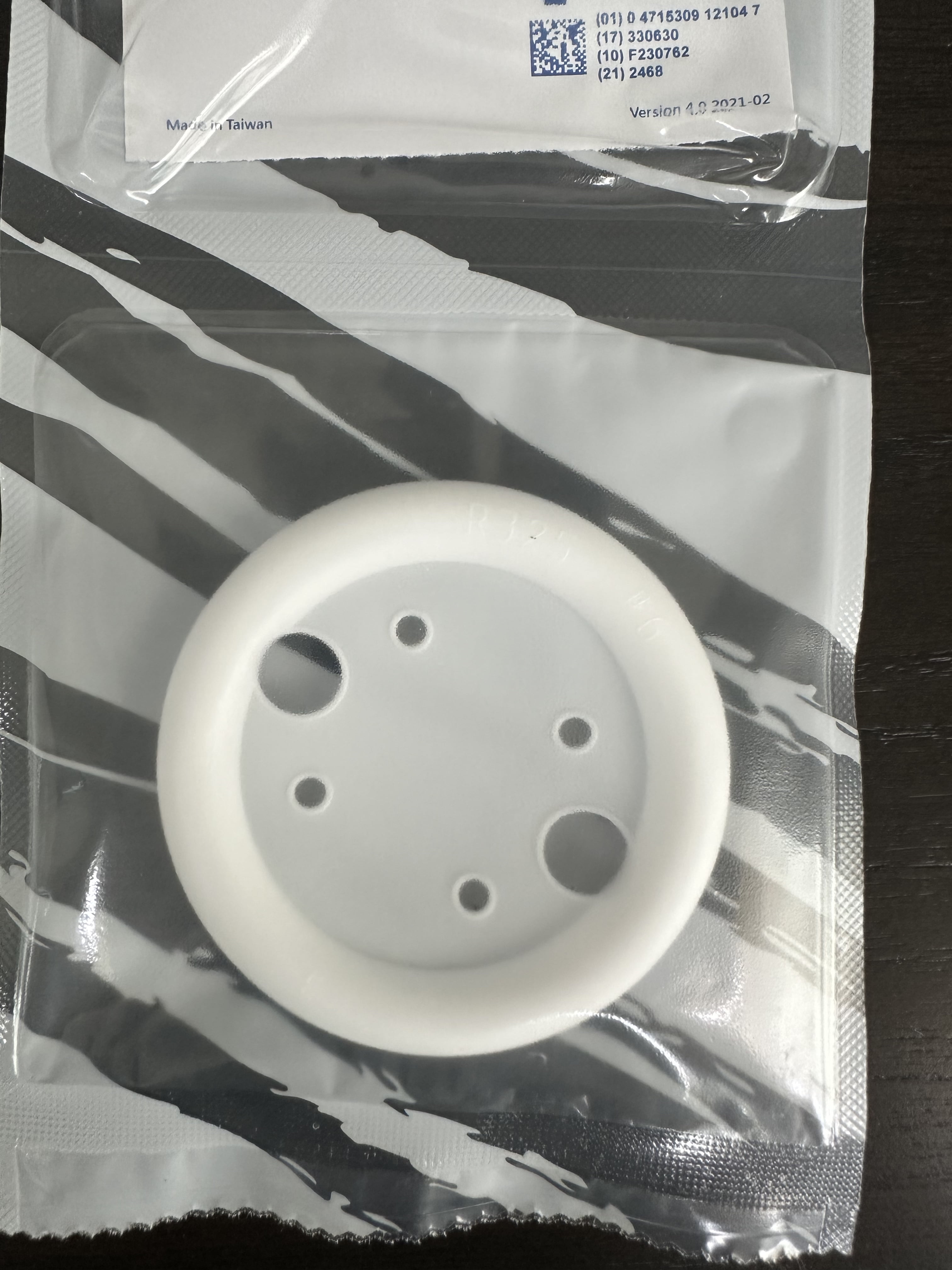 Pessary Ring Size 6 Silicone | RS6 - Walmart.com