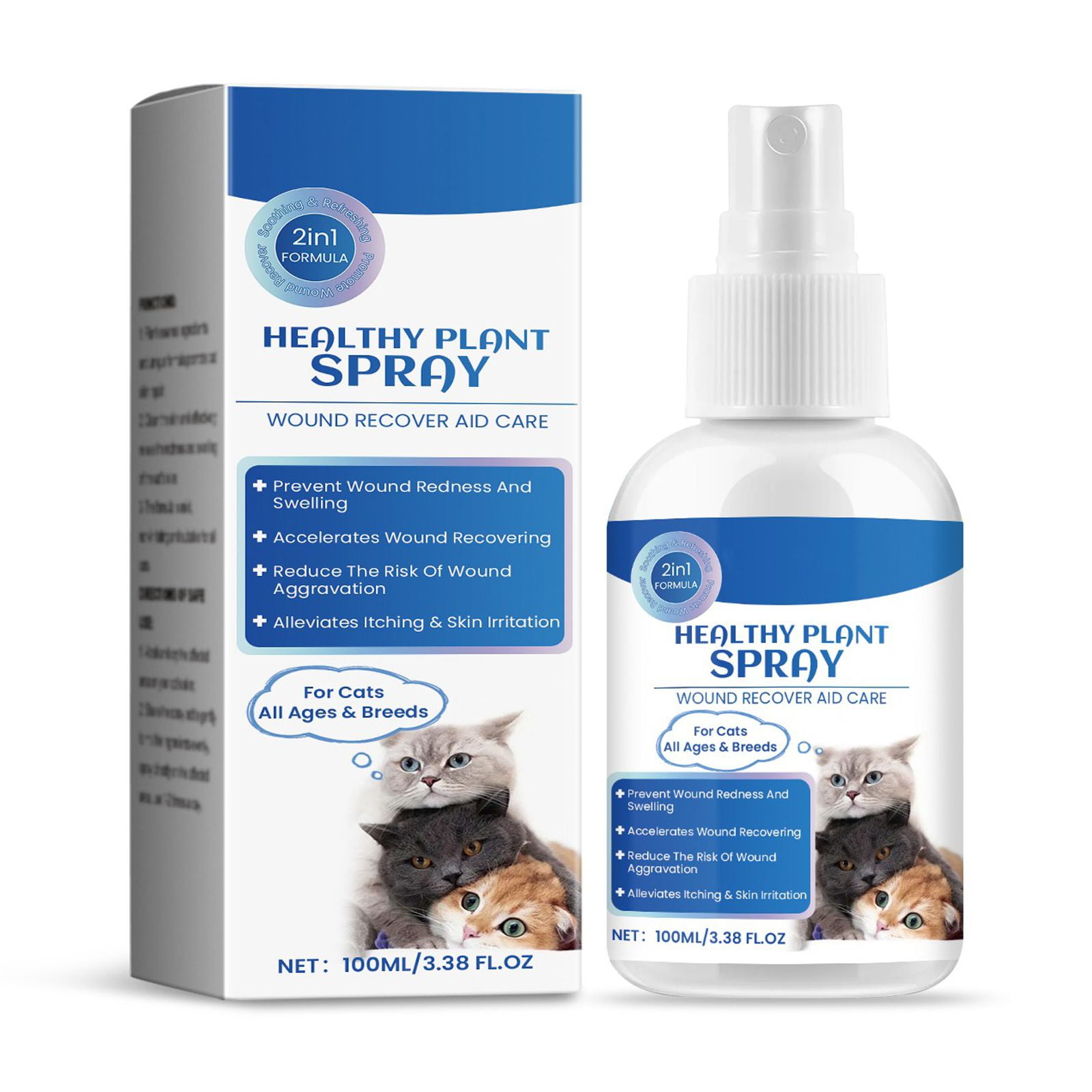 Pet Anti-Inflammatory Spray with Aloe & Calendula Extract | Soothing ...