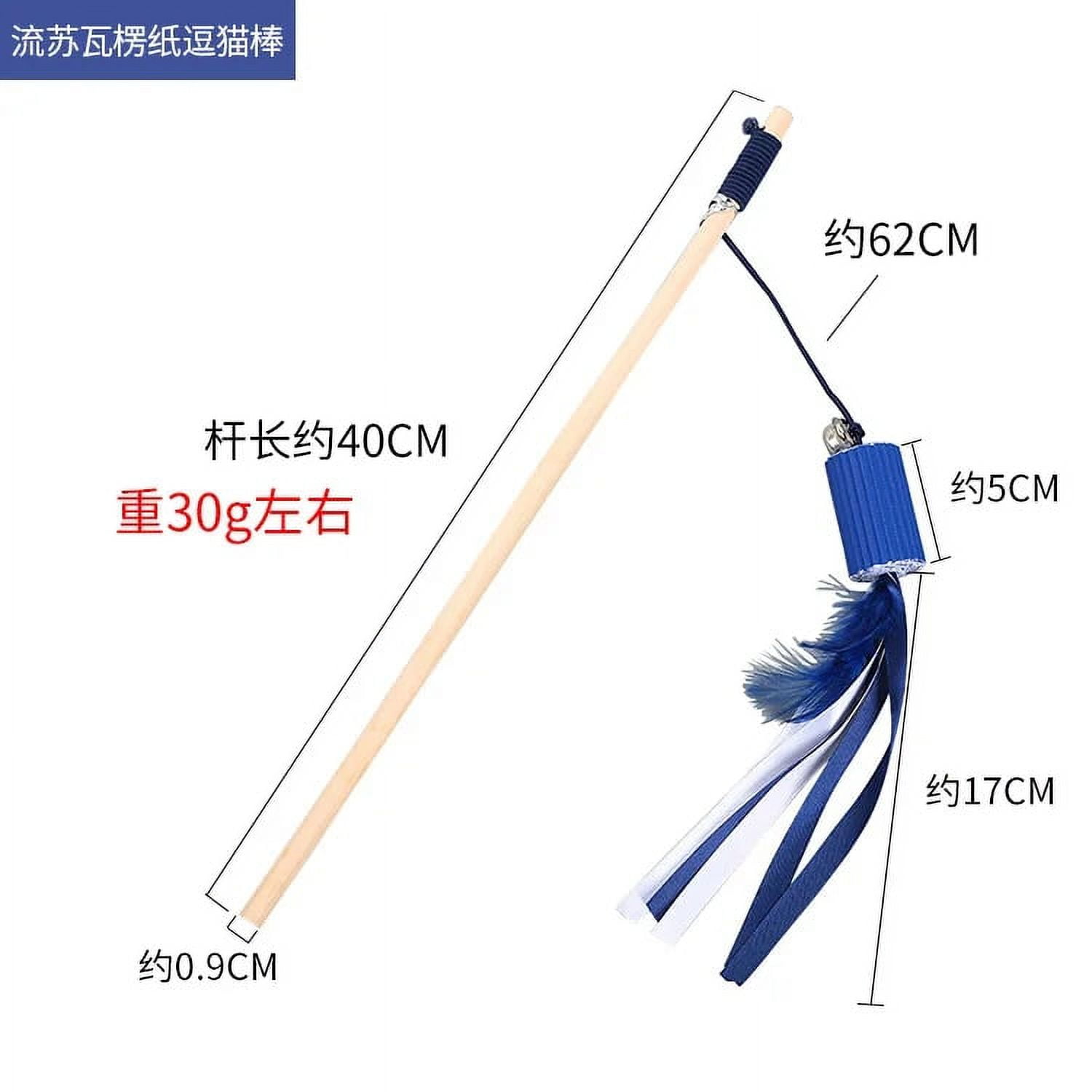 Pet Cat Teaser Multi Color Bird Feather Plush Cat Wooden Interactive ...