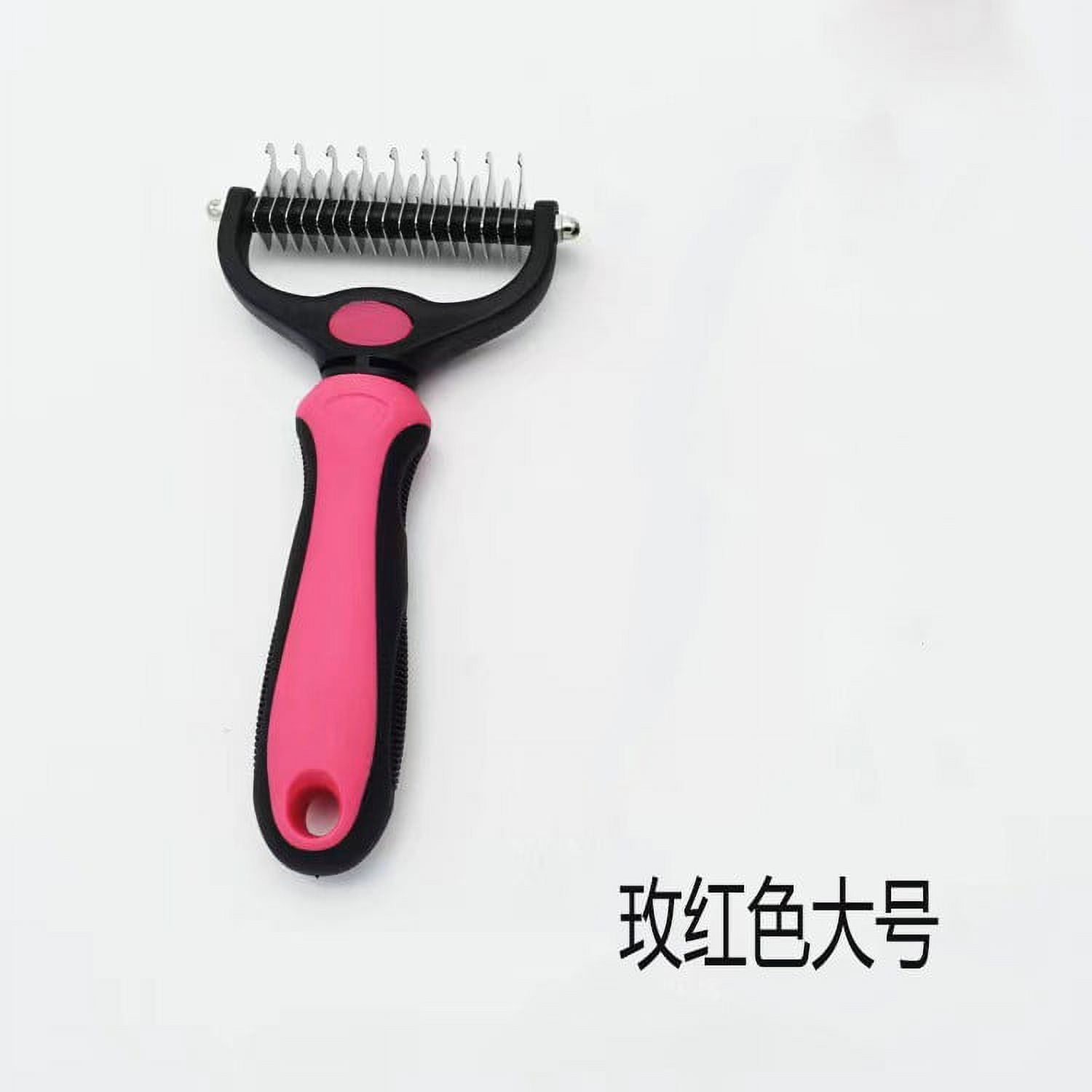 Pet Dematting Comb - 2-in-1 Dog Grooming Comb for Long Hair, Stainless ...