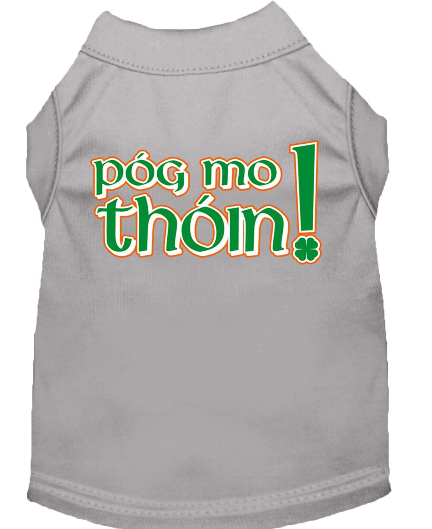 Pet Dog Cat Shirt Screen Printed, "Pog Mo Thoin" - Walmart.com