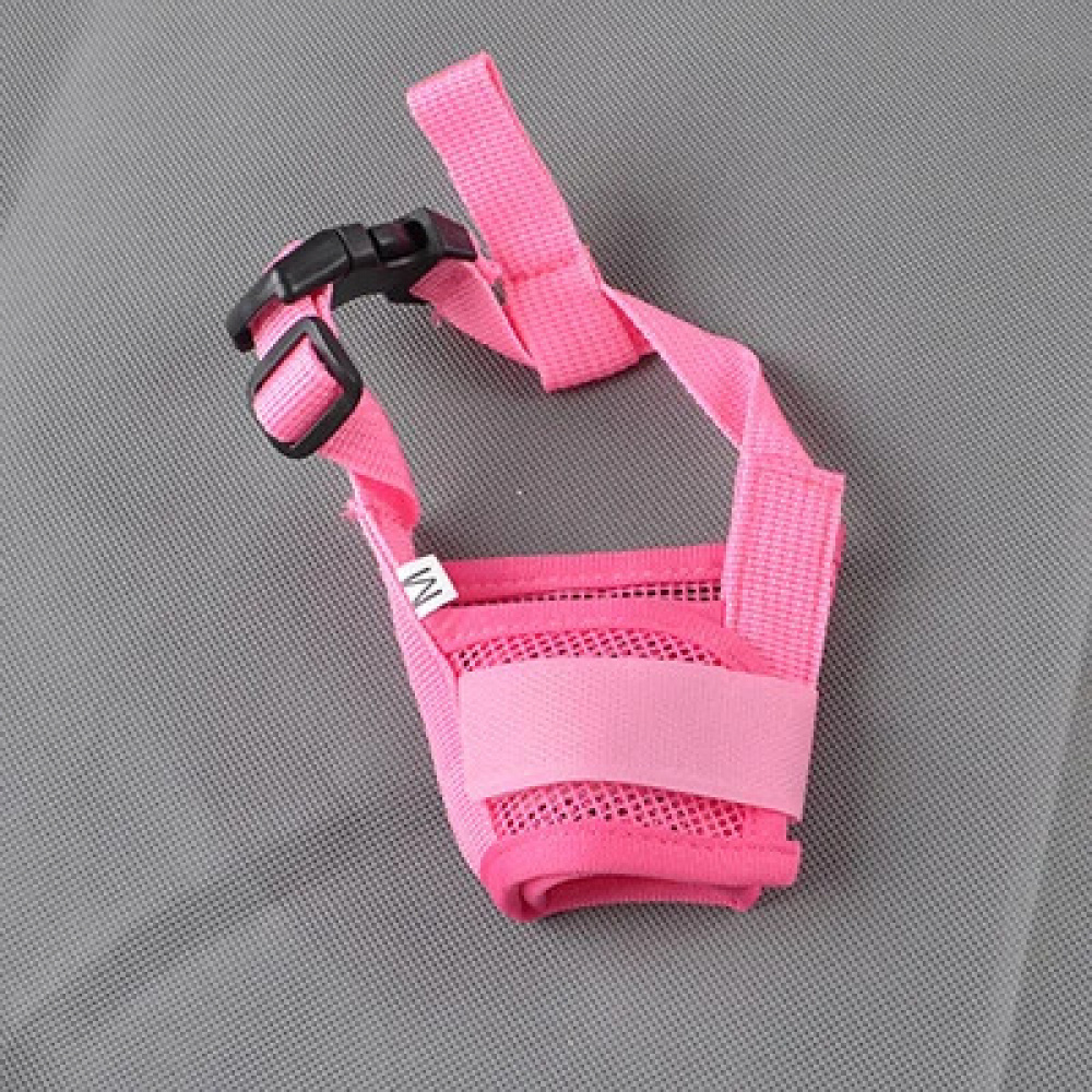 Pet Dog Muzzle For Small Large Dogs Mask Adjustable Mask Bark Bite Mesh ...